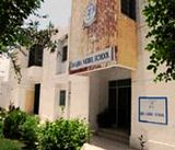 Iqra Model School (Delhi Colony), Karachi - Paktive